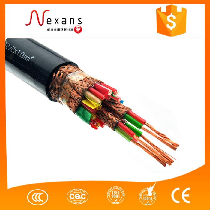 商品详情-计算机电缆DJYPVP1*2*1.5-品牌:日辉;型号:djypvp;-特乐意商城