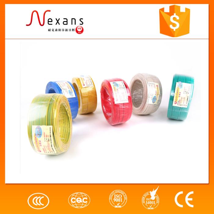 商品详情-阻燃聚氯乙烯绝缘电线ZR-BV10-品牌:日辉;型号:ZR-BV;-特乐意商城