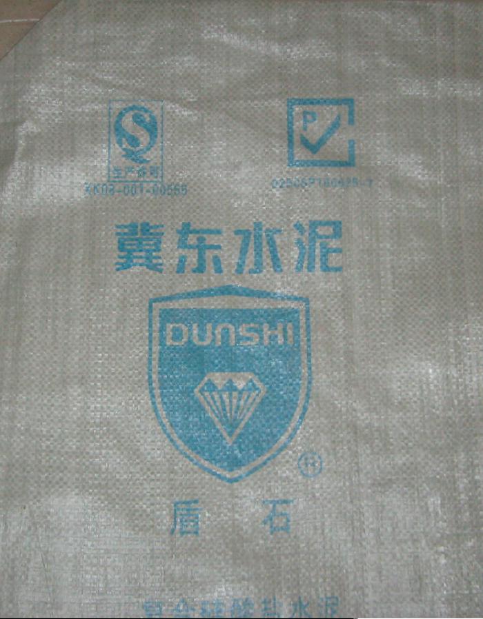 商品详情-冀东水泥P.O42.5(散装) 和易性好、快硬、早期强度高、抗冻、耐磨、抗渗透性强 冀东海德堡（泾阳）水泥有限公司-品种:普通硅酸盐水泥;品牌:盾石;-特乐意商城